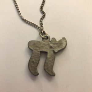 Vintage Hebrew Pi Symbol Pendant Necklace - Gem